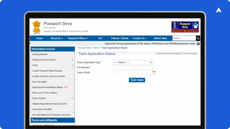 How to Check Your Passport Status in India (2024 Update)
