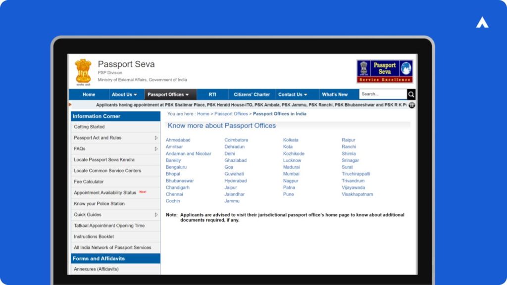 How to Check Your Passport Status in India (2024 Update)